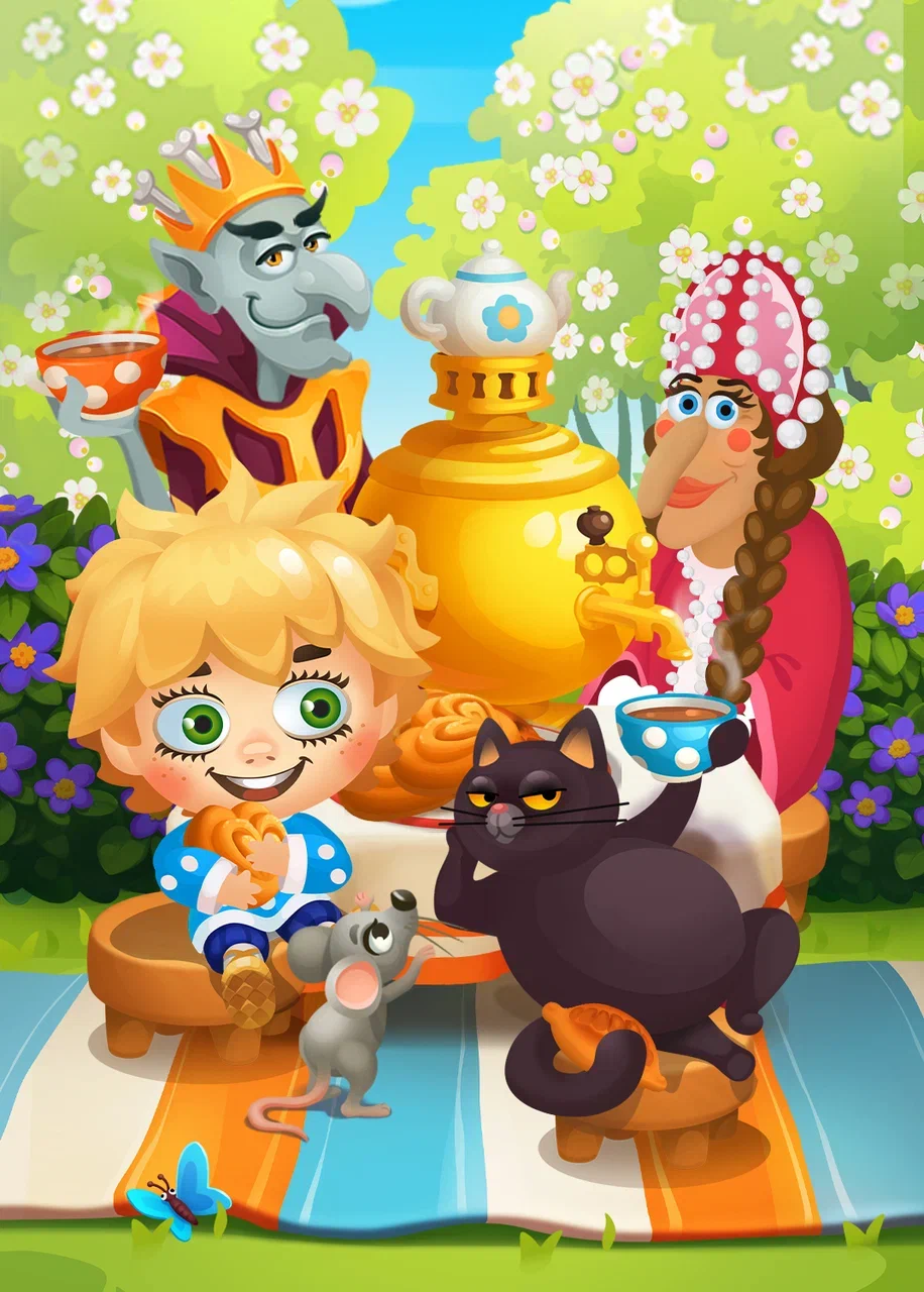 Astrum Entertainment